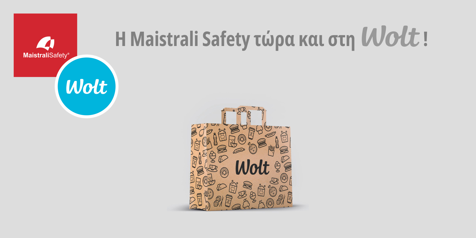 Η Maistrali Safety τώρα και στη Wolt! - Maistrali Group Syros